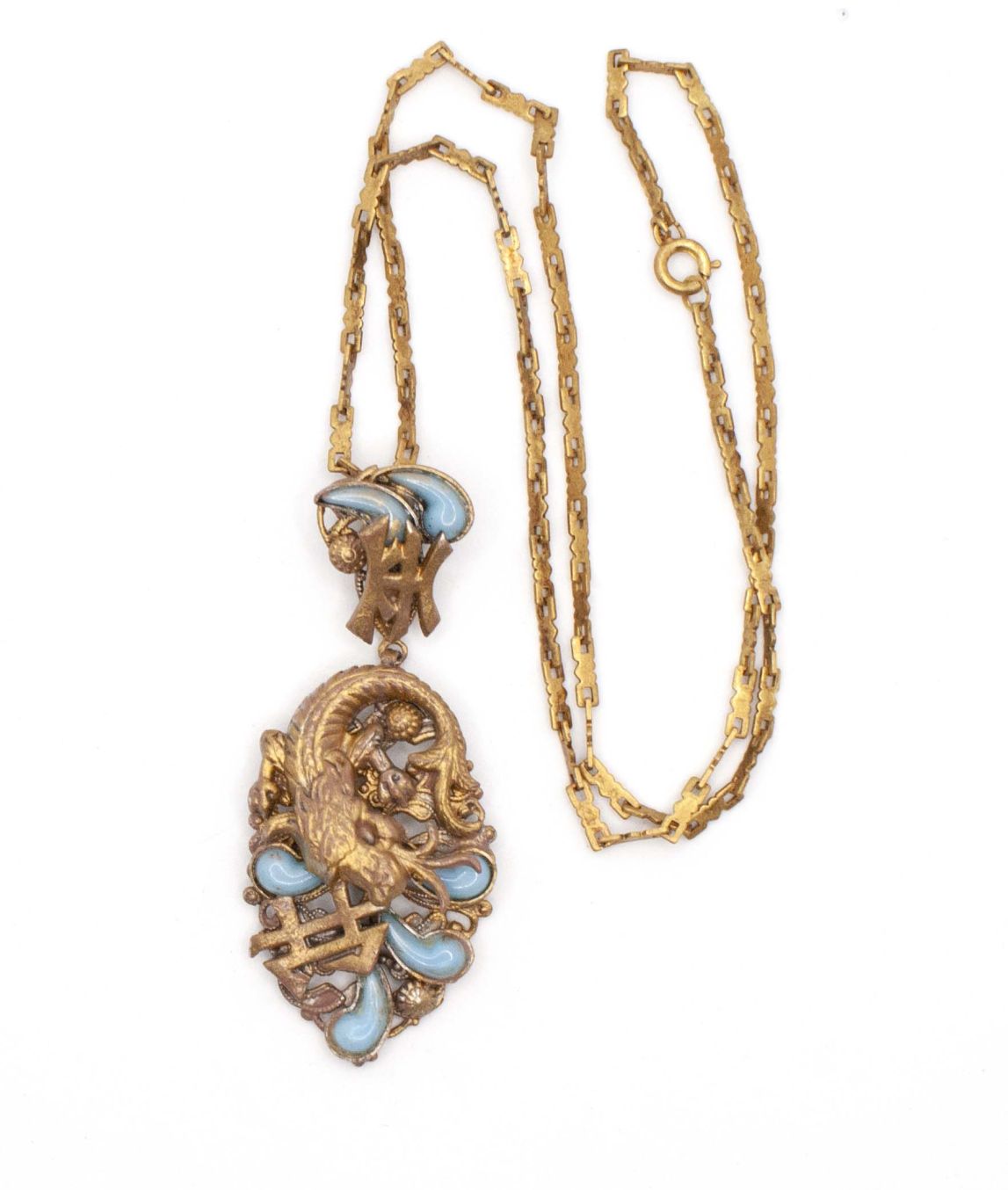 Neiger Brothers Art Deco Pendant Chain Necklace | Gadelles Vintage